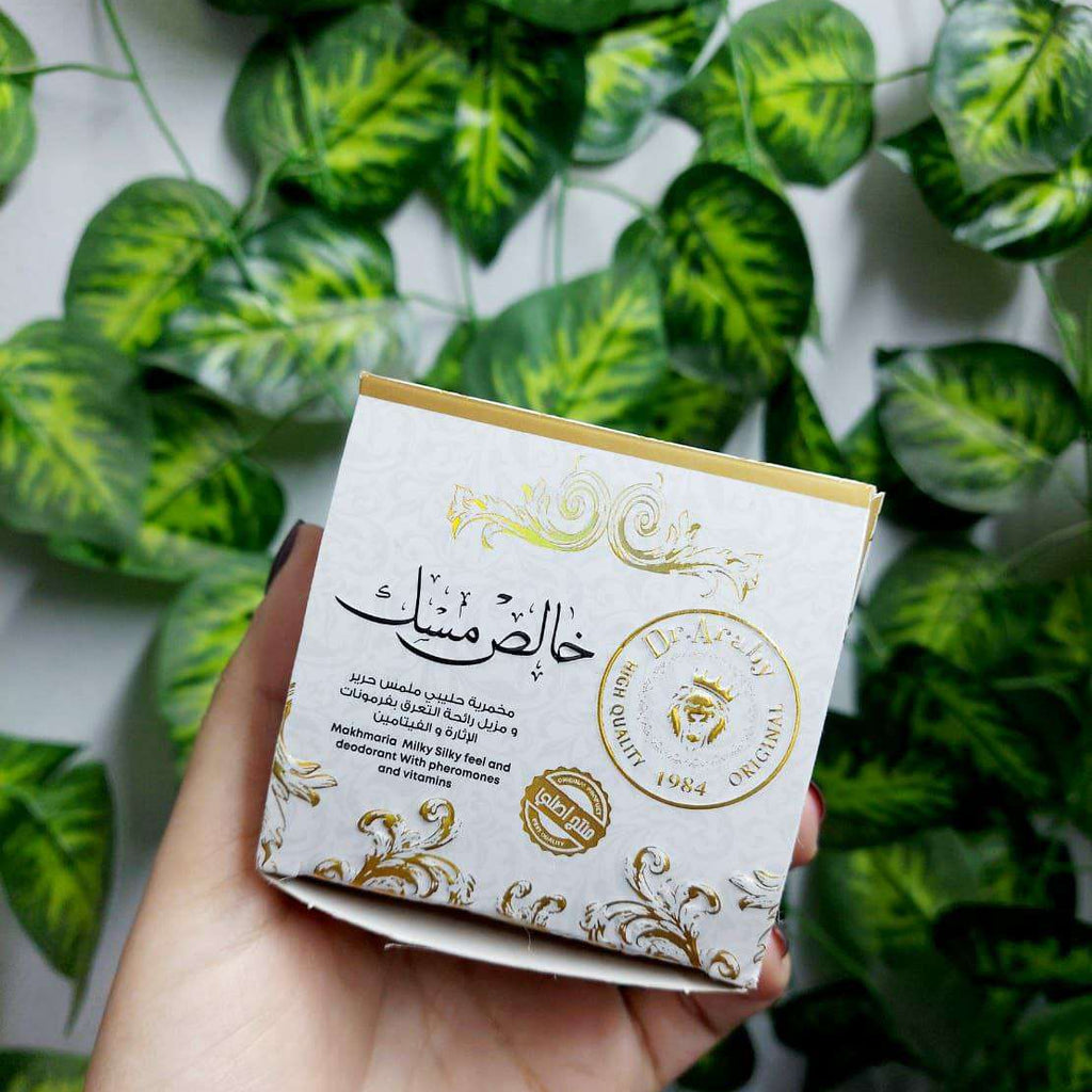 Pure Musk Makhmariya - مخمرية خالص مسك | Arabic Perfumes USA | Fast US ...