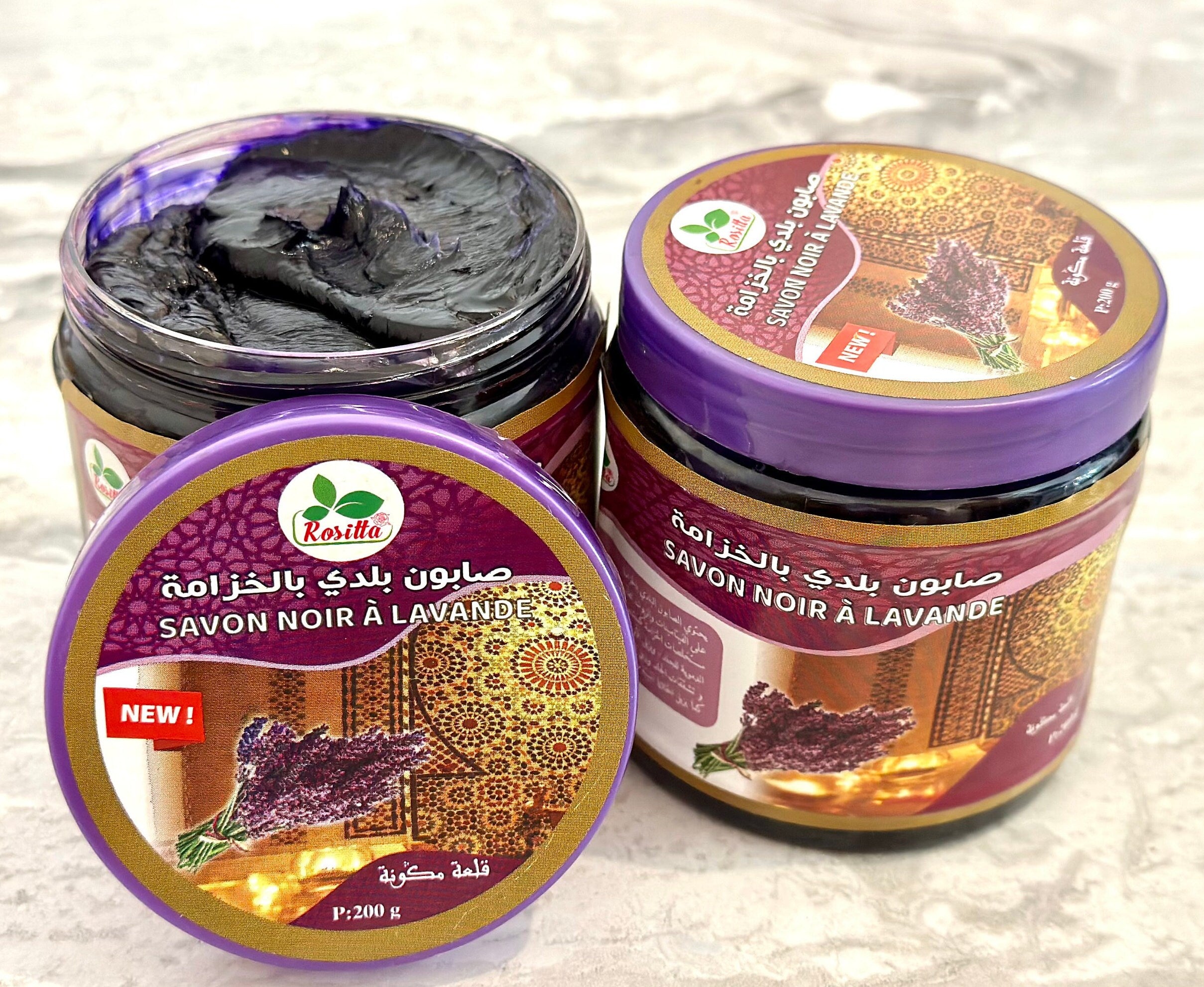 Moroccan soap – KIKILUNA BEAUTY